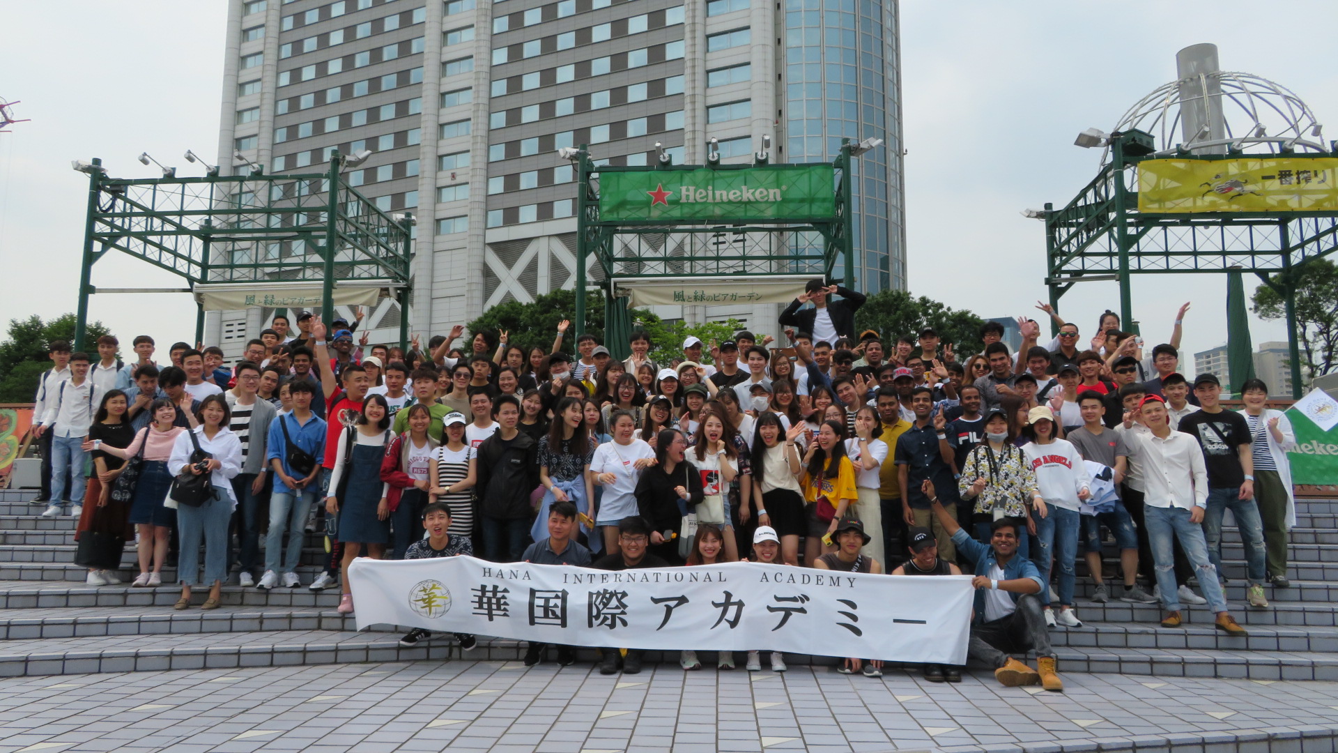 IMG_0008 | 国際日本語研修協会（IJEC）