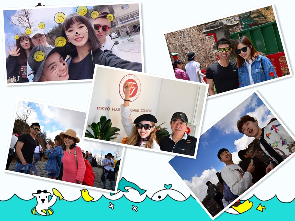 11-13（東京都，墨田区）東京富士語学院 専任講師 2024-01-31締切 | 国際日本語研修協会（IJEC）