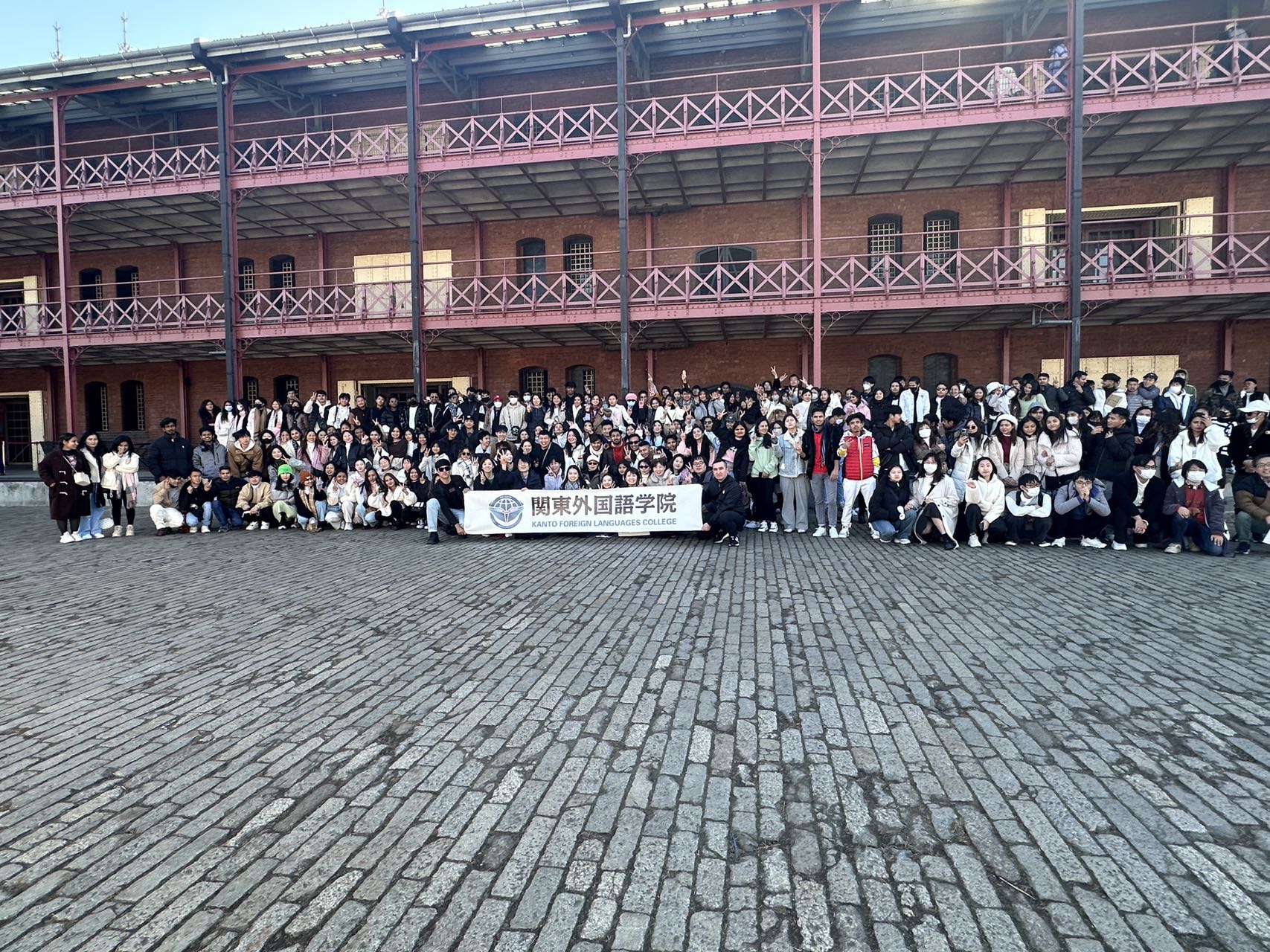 4-14（千葉県，千葉市）関東外国語学院 非常勤講師、専任講師 2024-06-30締切 | 国際日本語研修協会（IJEC）