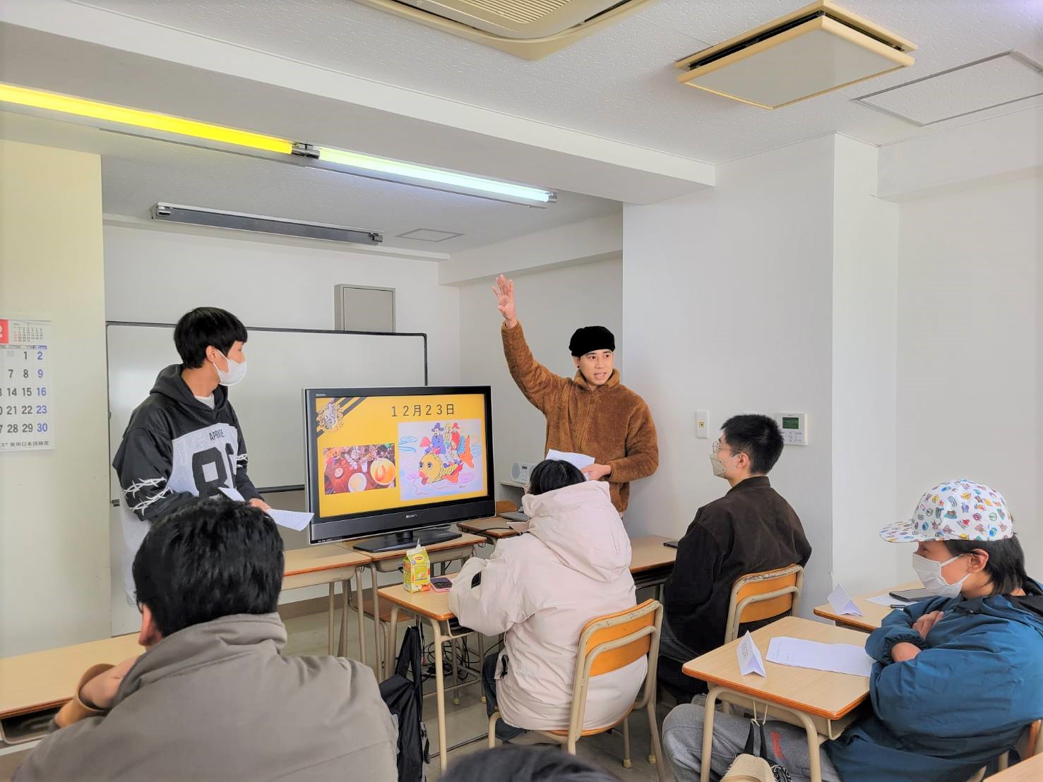 9-7（京都市，大阪市，神戸市，大津市）京進ランゲージアカデミー関西エリア4校 非常勤講師、専任講師 2024-11-30締切 | 国際日本語 ...