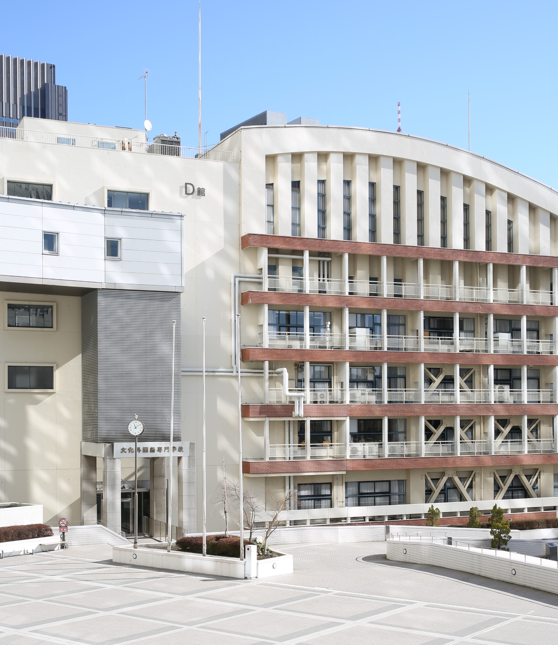 9-15（東京都、渋谷区）学校法人文化学園 文化外国語専門学校 日本語科 非常勤講師 2024-10-30締切 | 国際日本語研修協会（IJEC）