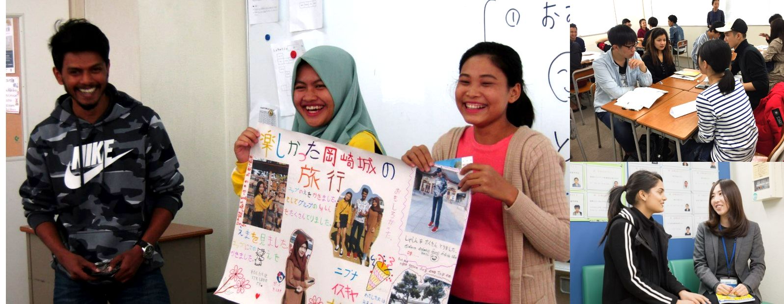 12-6（京都府、京都市）京進ランゲージアカデミー関西エリア4校 非常勤講師、教務主任 2025-02-28締切 | 国際日本語研修協会（IJEC）