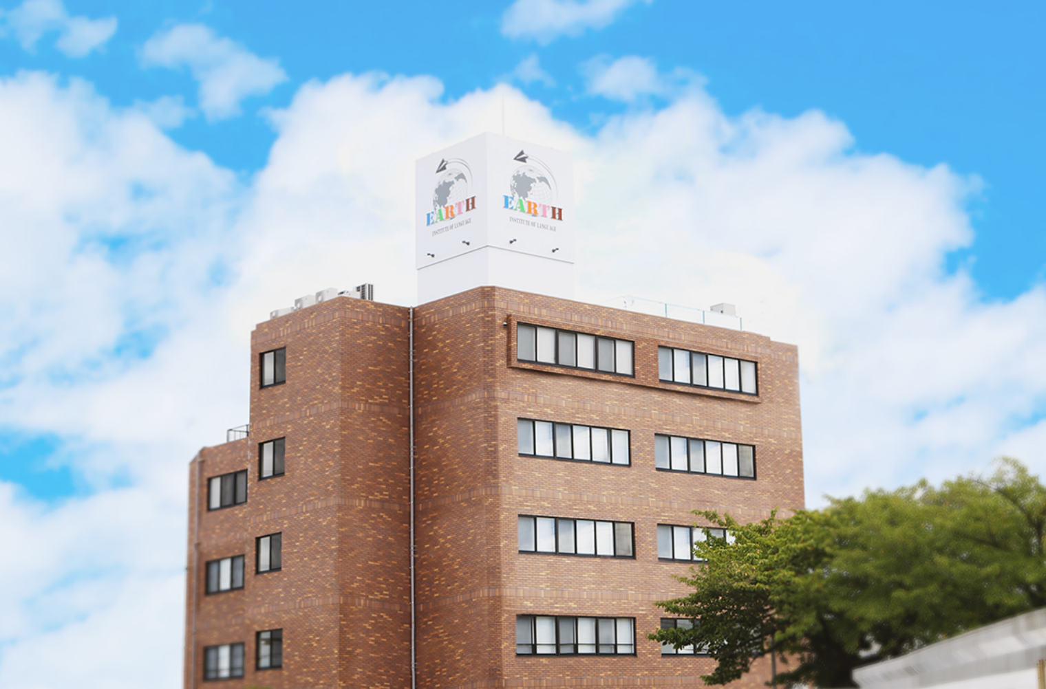 10-11（大阪府，堺市）アース外語学院 専任講師 2025-12-31締切 | 国際日本語研修協会（IJEC）